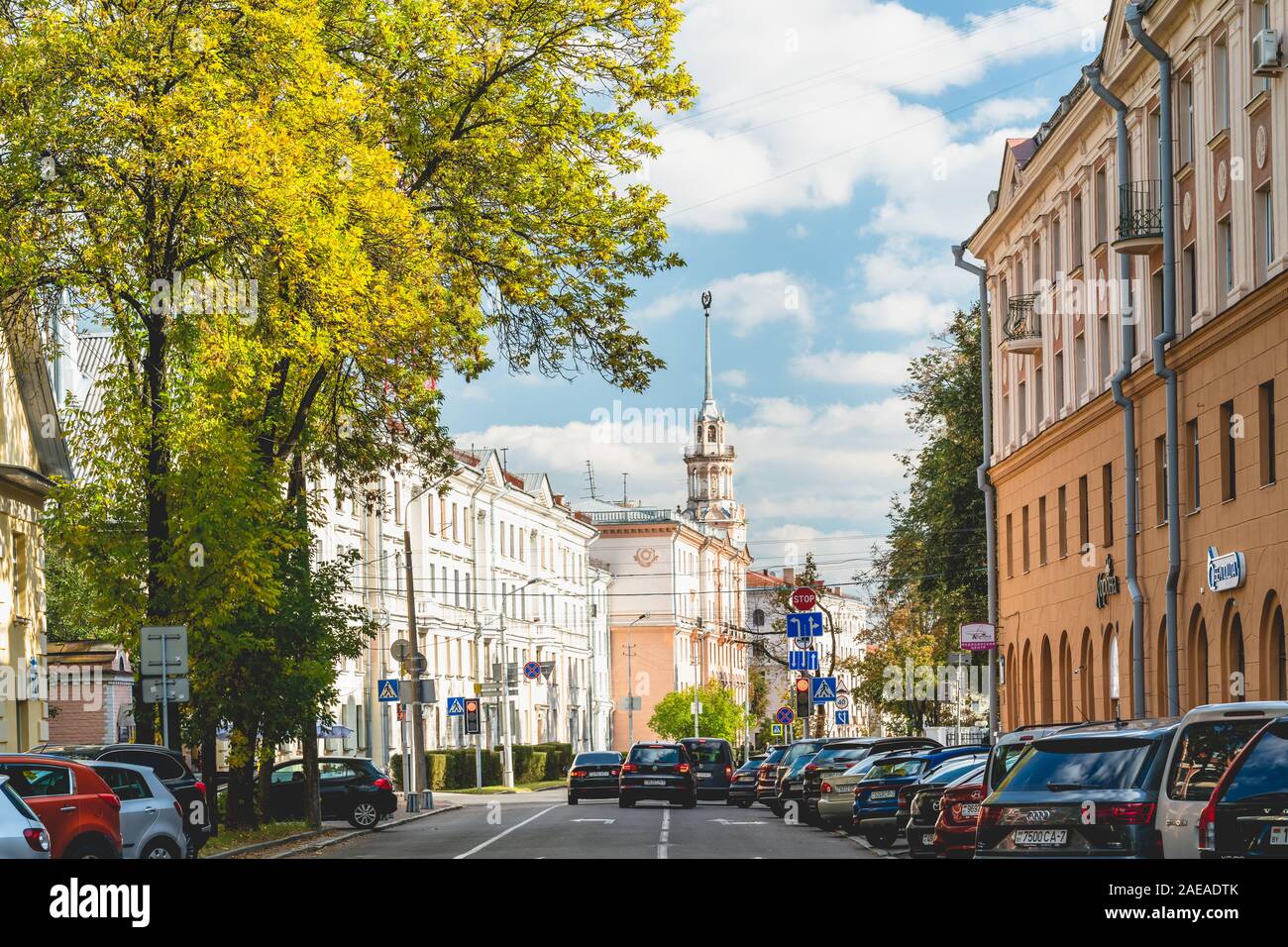 Minsk, Belarus - September 24, 2019 Historical center of city ...