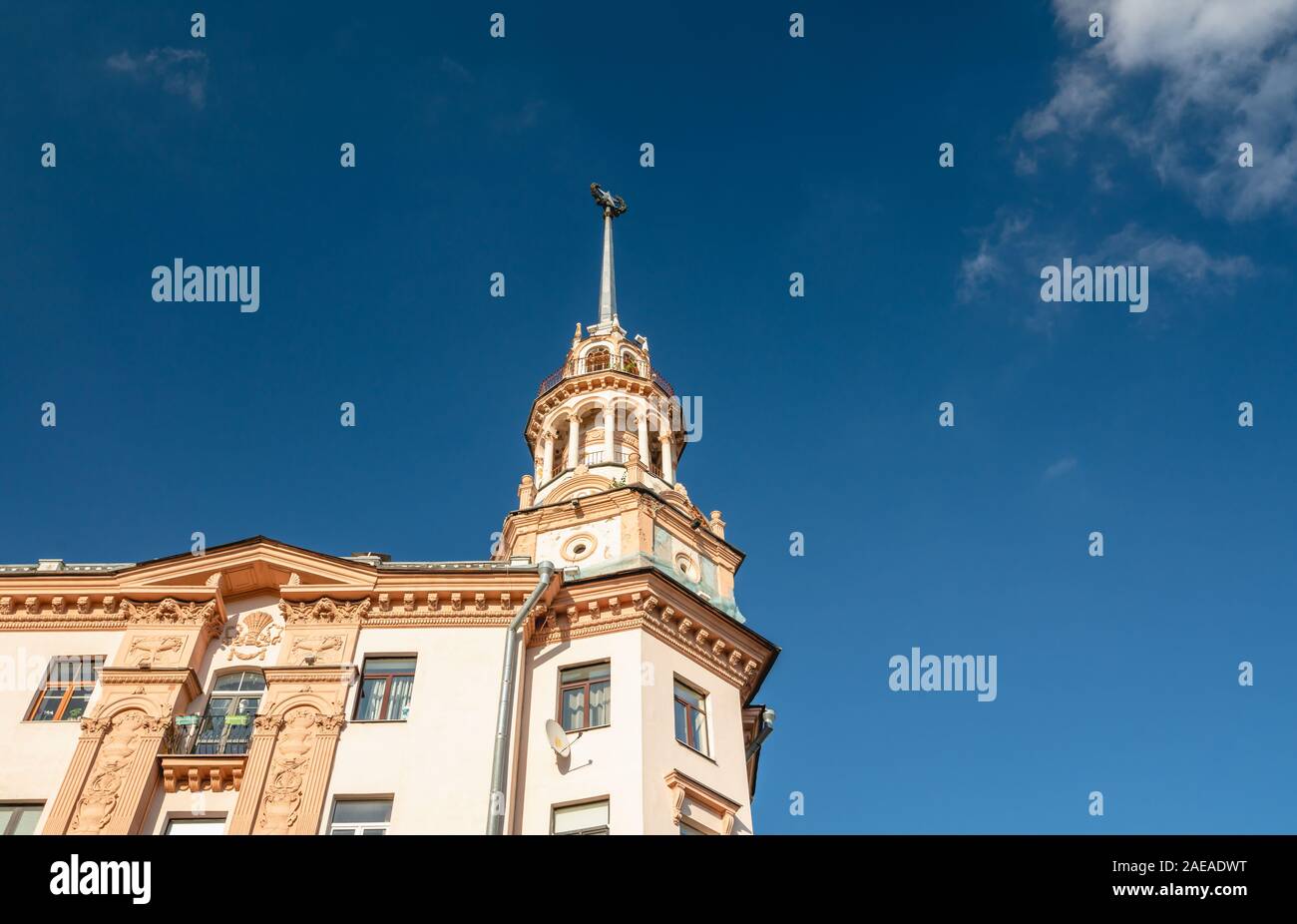 Soviet era architecture, famous building built in 1956, details Stock ...