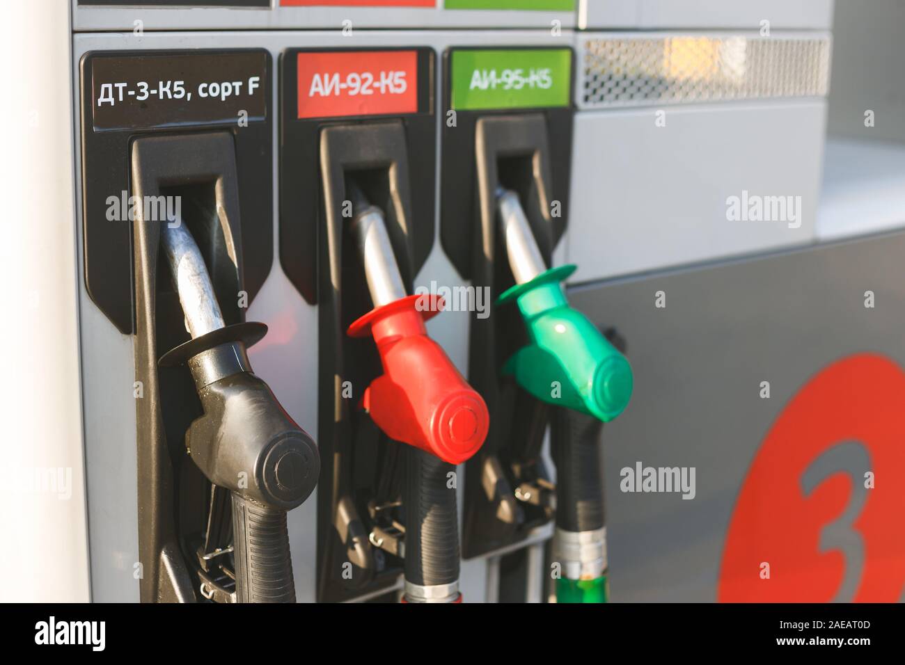 Modern dispensers at petrol gas station for cars Stock Photo - Alamy