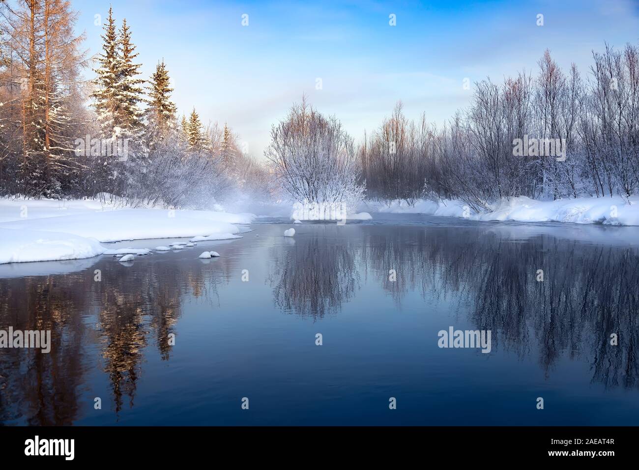 Yakutia Russia High Resolution Stock Photography and Images - Alamy