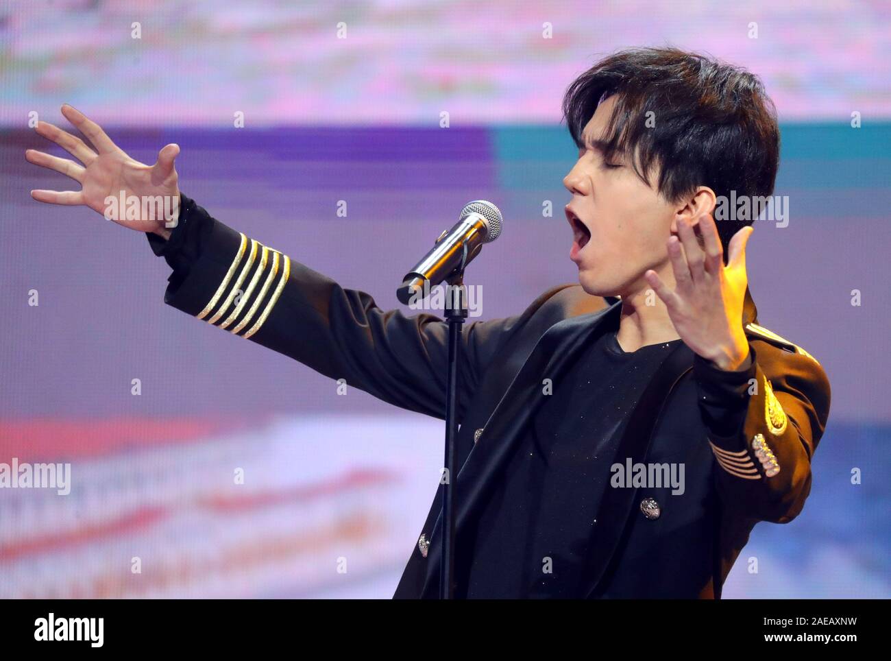Dimash High Resolution Stock Photography and Images - Alamy