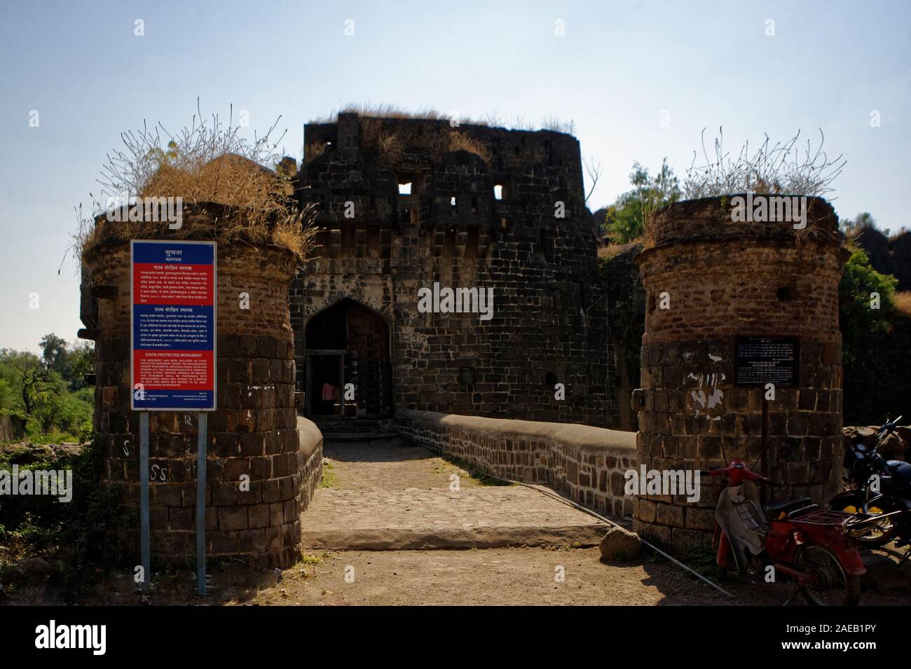 Paranda fort hi-res stock photography and images - Alamy