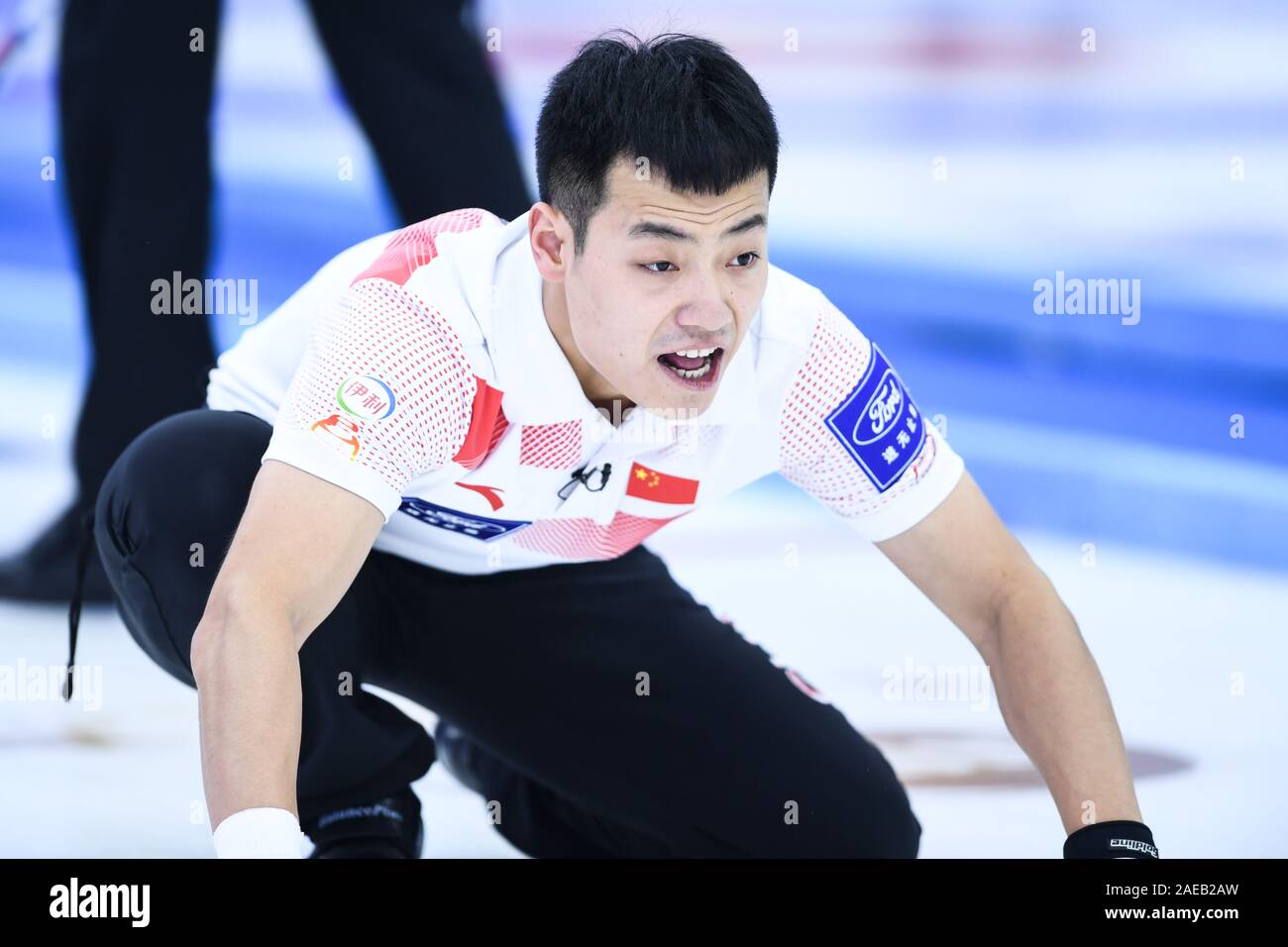 Jiafeng hi-res stock photography and images - Alamy