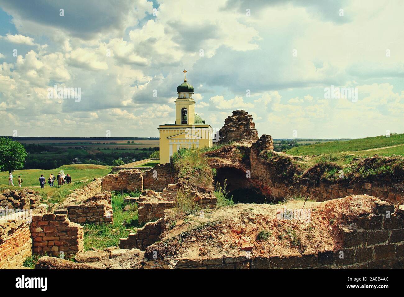 Beautiful landscapes of Ukraine. You can use it as a background for ...