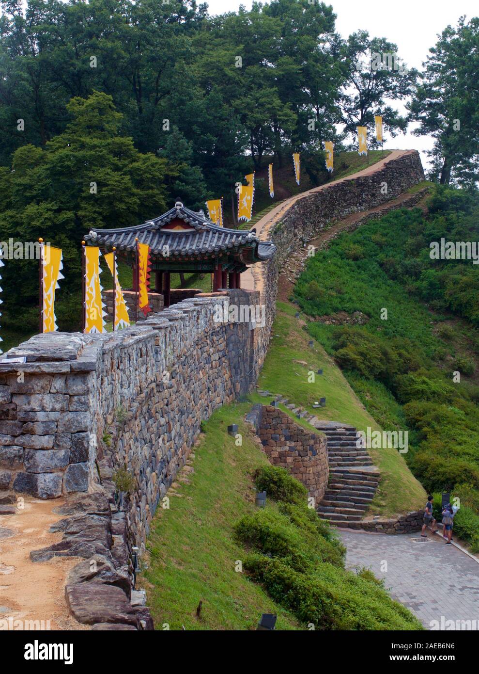 Gongju Gongsanseong Fortress in South Korea, UNESCO World Heritage ...