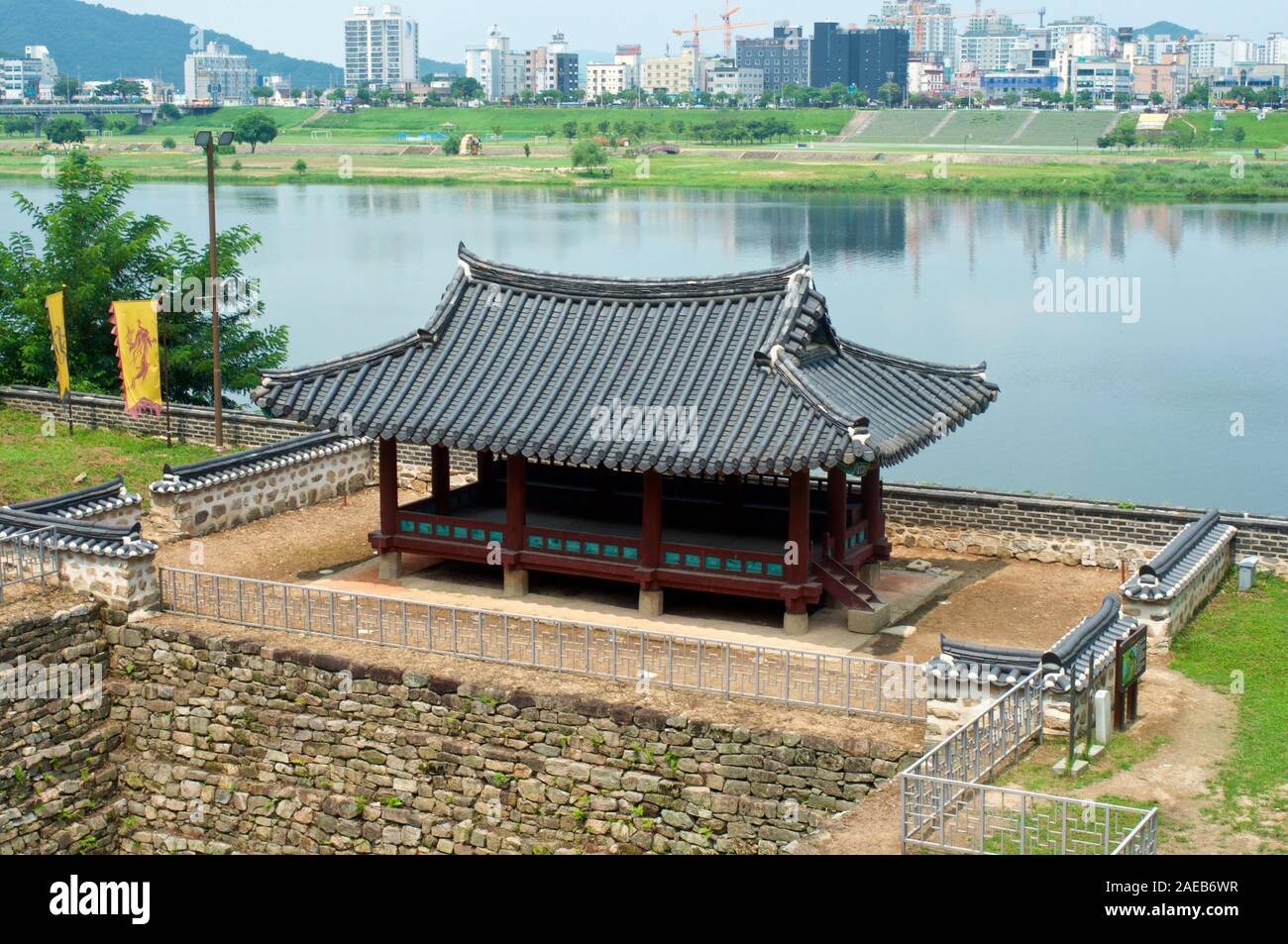 Gongju Gongsanseong Fortress in South Korea, UNESCO World Heritage ...