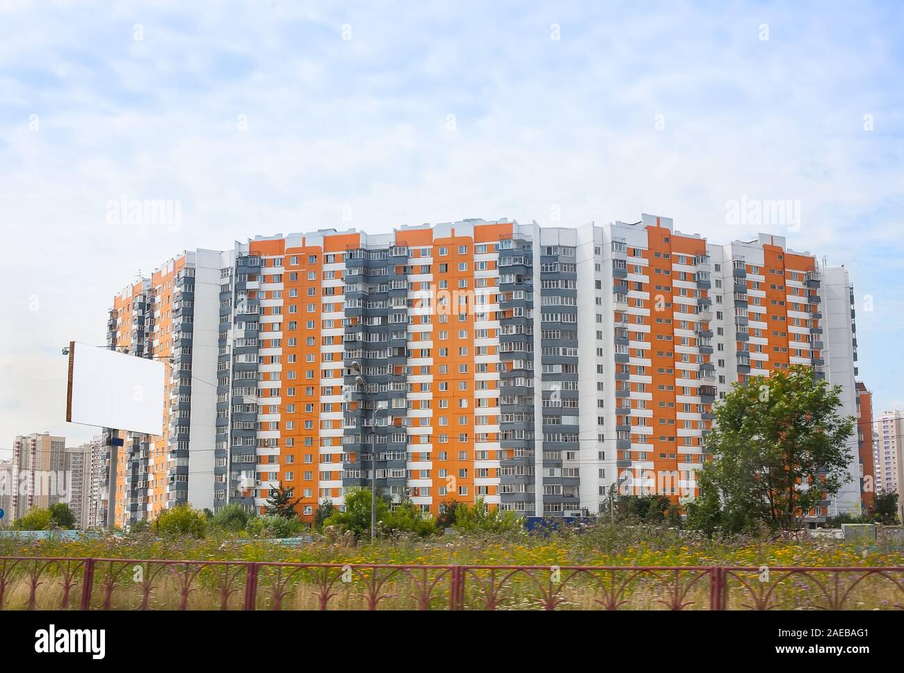 Multi storey facade hi-res stock photography and images - Alamy