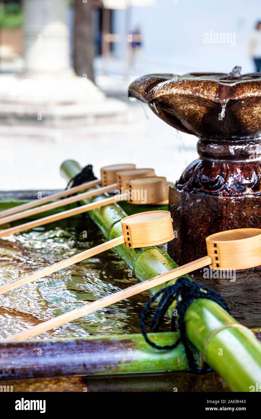 Ablution basin hi-res stock photography and images - Alamy