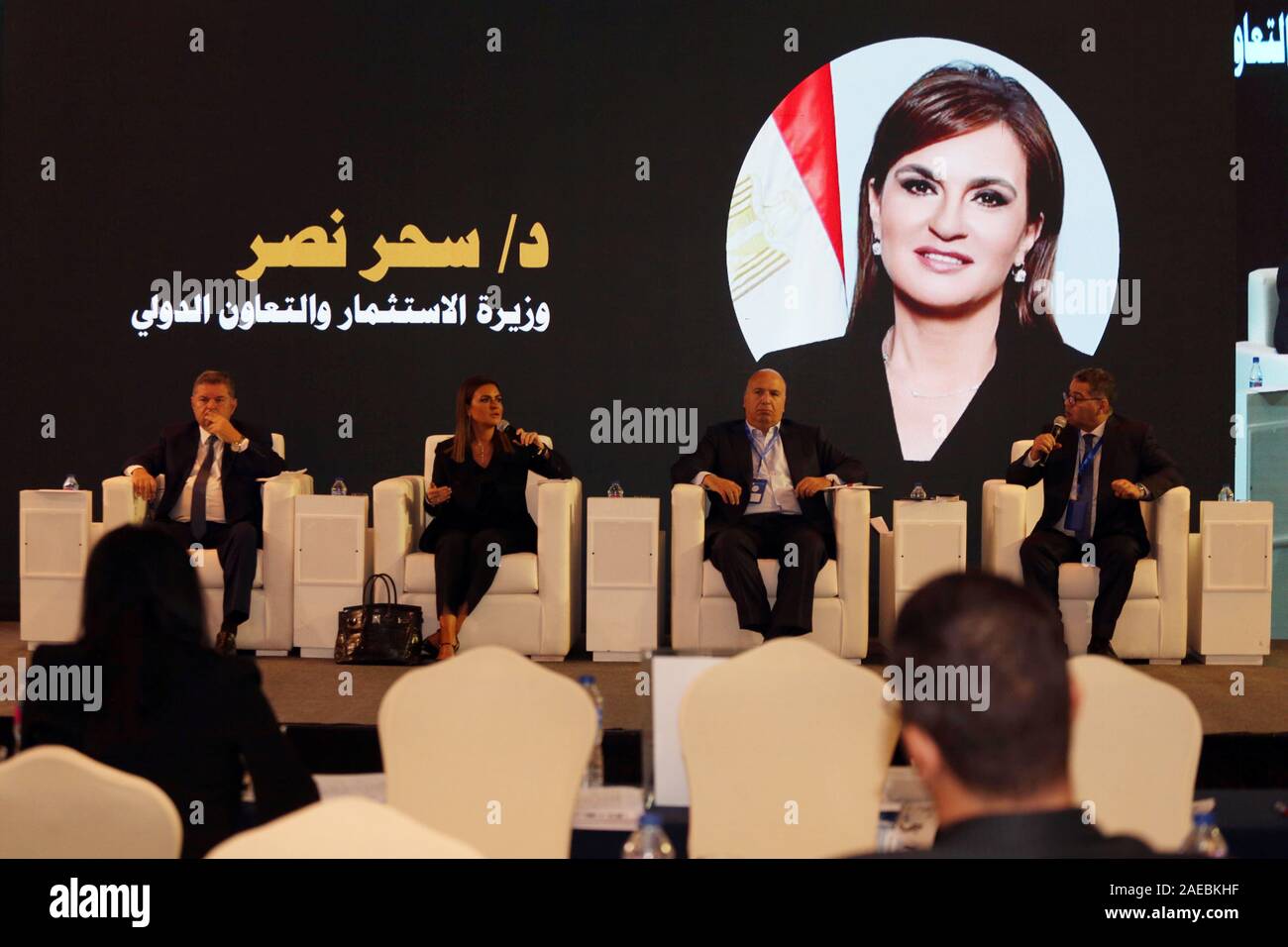 Sahar nasr hi-res stock photography and images - Alamy