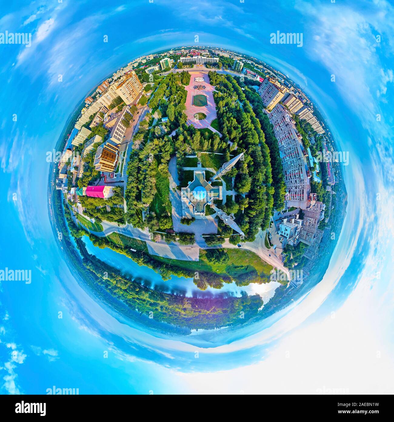 Oskemen east kazakhstan kazakhstan asia hi-res stock photography and ...