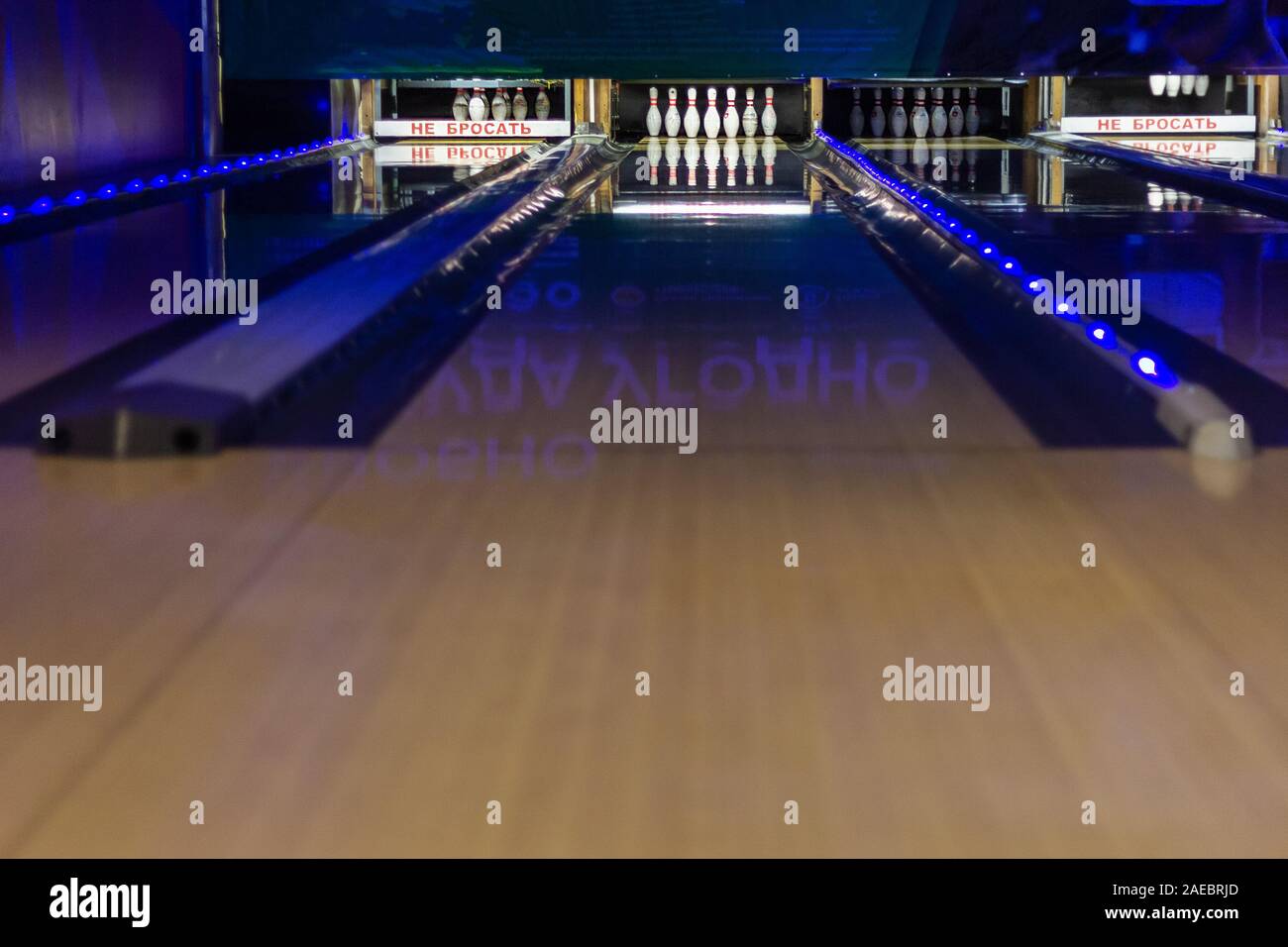 the player throws a strike .bowling the success of the strike . win ...