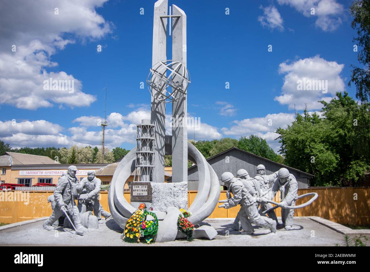 Monument to Those Who Saved the World - Chernobyl Stock Photo - Alamy