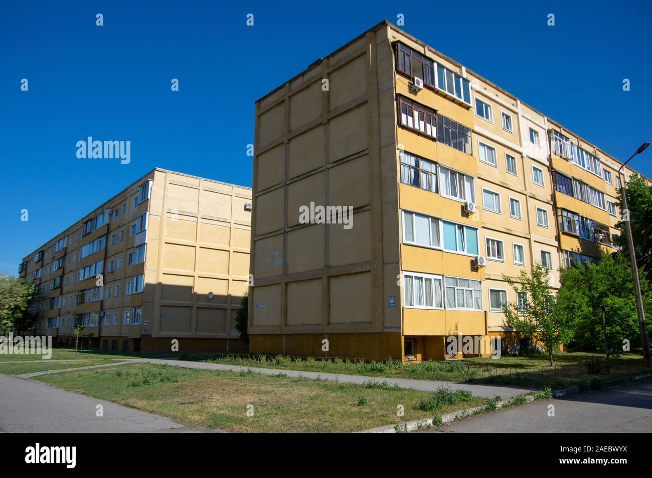 Slavutych ukraine hi-res stock photography and images - Alamy