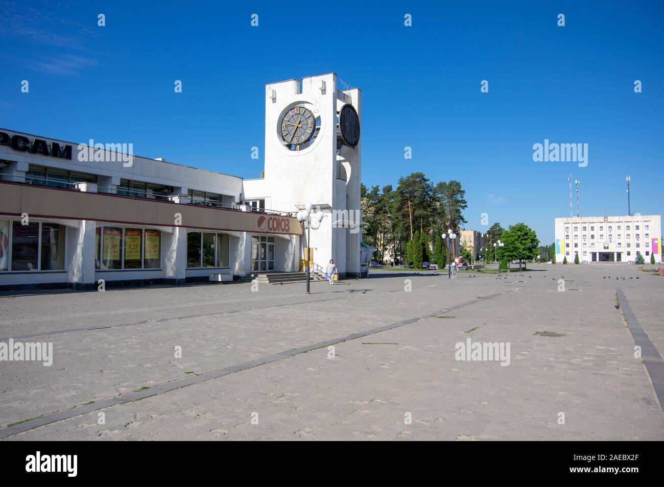 Slavutych ukraine hi-res stock photography and images - Alamy