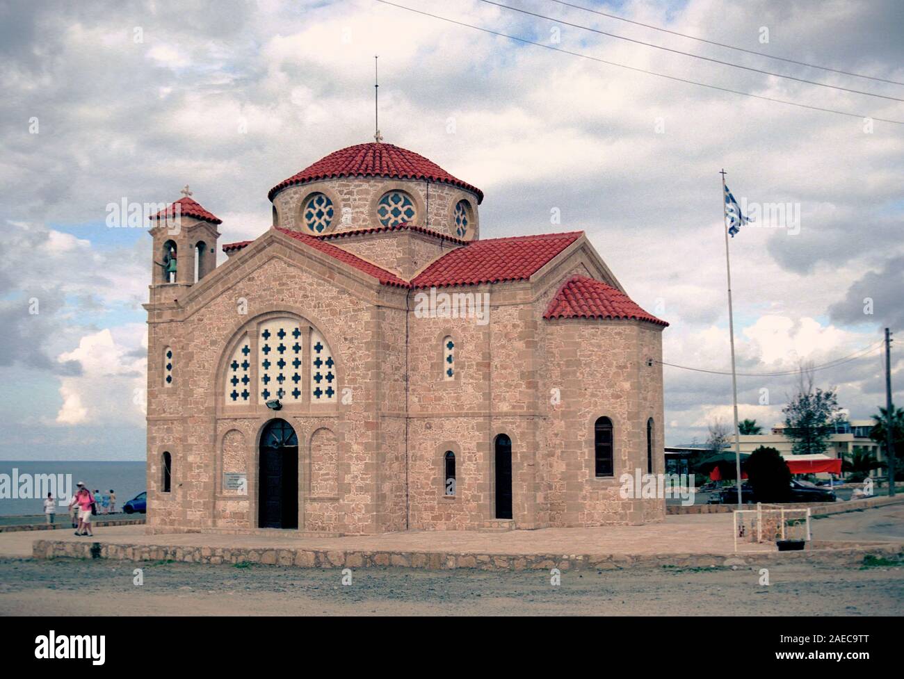 Building on a Greek Island Stock Photo - Alamy