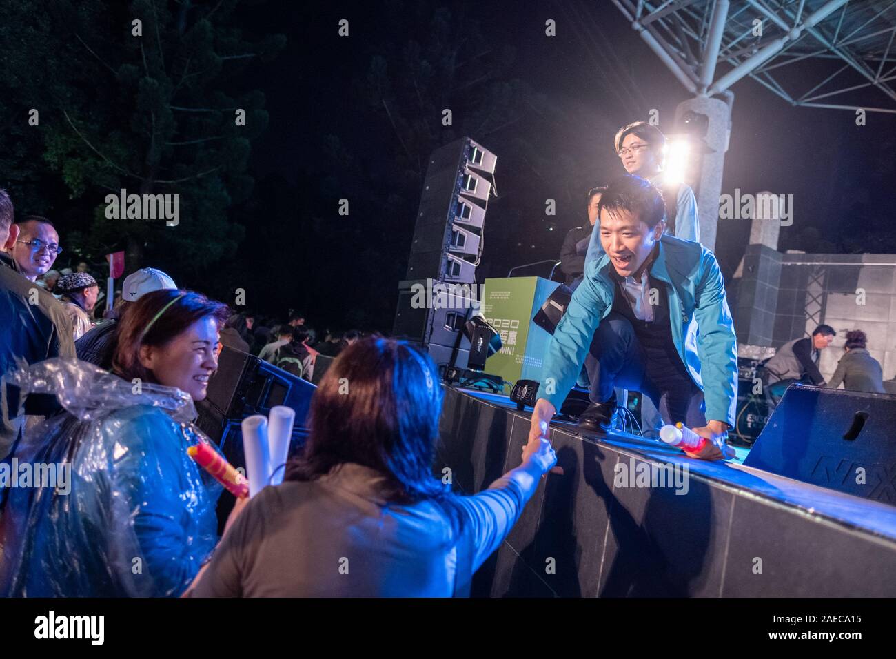 Taiwan election 2020 : Let's win Taiwan. President candidate Tsai Ing ...