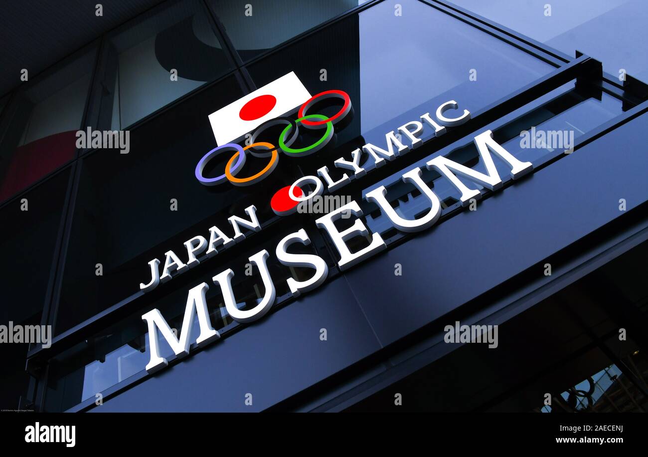 Tokyo, Japan. 8th Dec, 2019. The iconic olympic symbol can be seen post ...