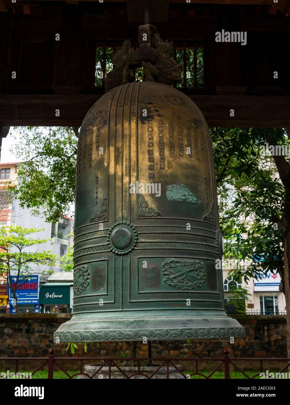 Giant bronze bell at Temple of Literature, Hanoi, Vietnam, Southeast ...
