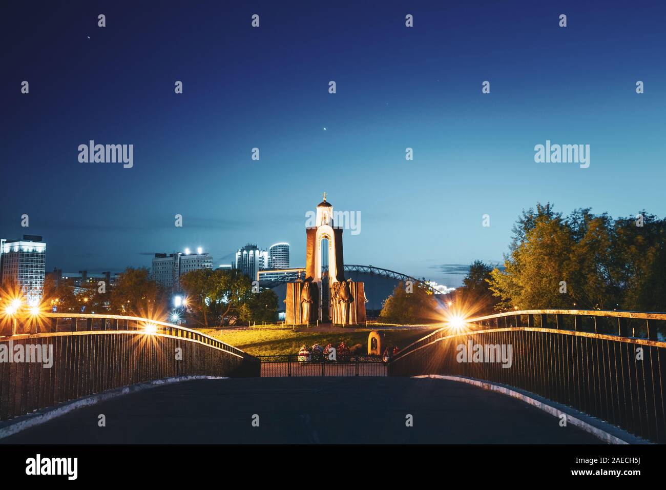 Minsk, Belarus. Night scene of Island of Tears (Island of Courage and ...