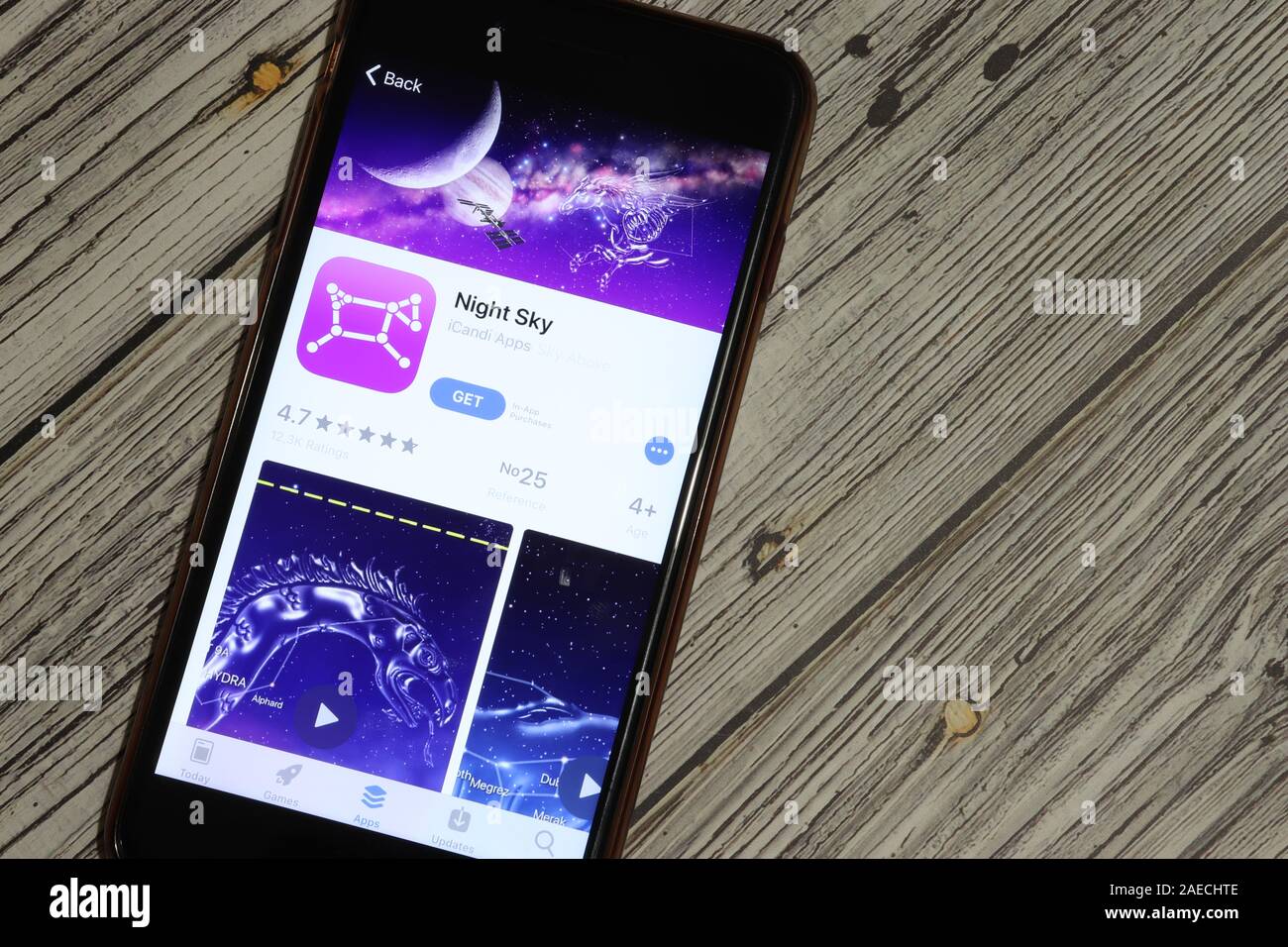 Sky logo app icon hi-res stock photography and images - Alamy