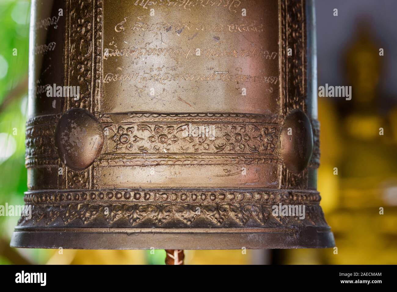 Ancient bronze bell at Wat Saket and the Golden Mount in Bangkok, the ...