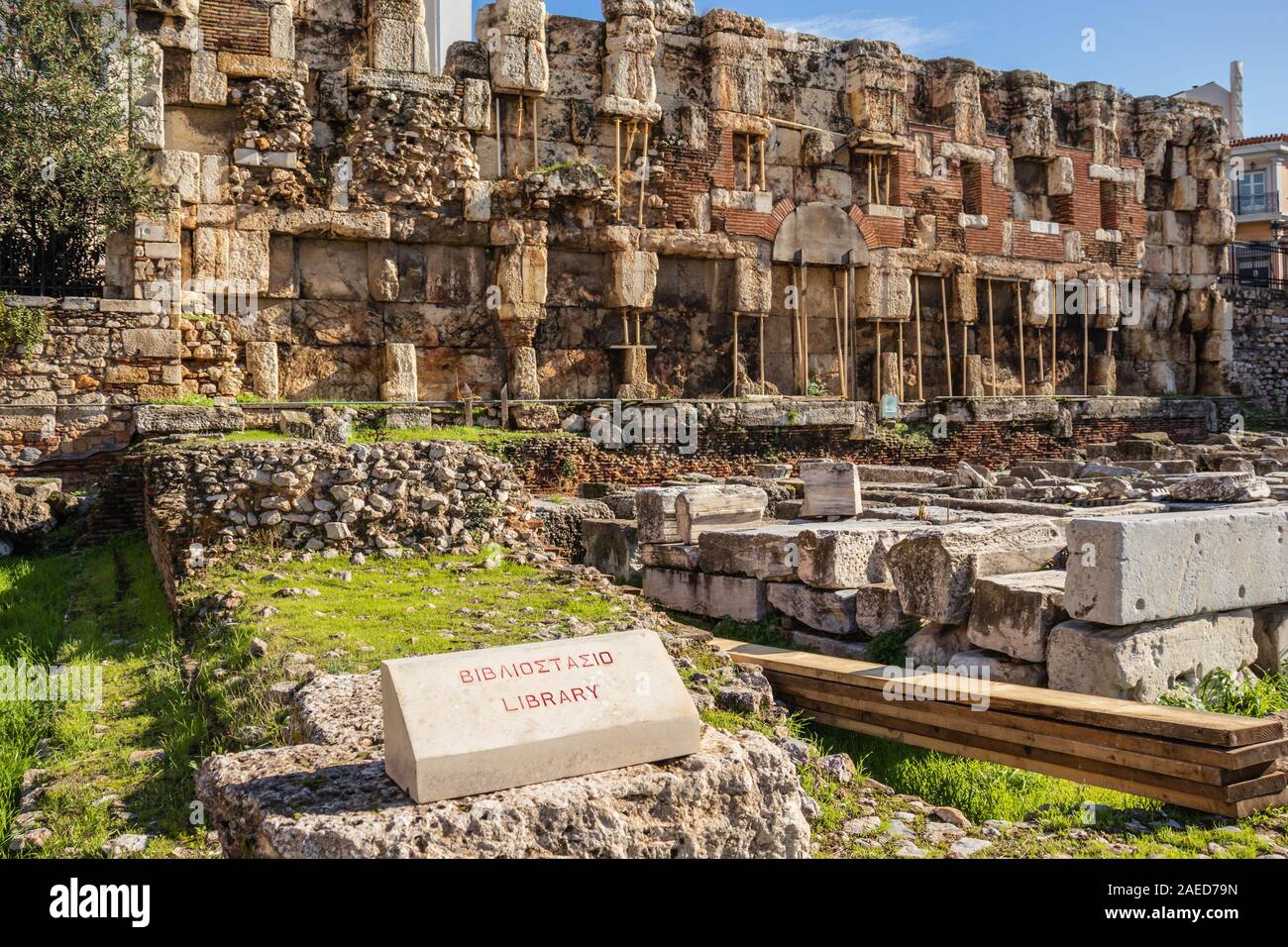 Different parts of ancient Hadrian's Library in Athens Greece Stock ...