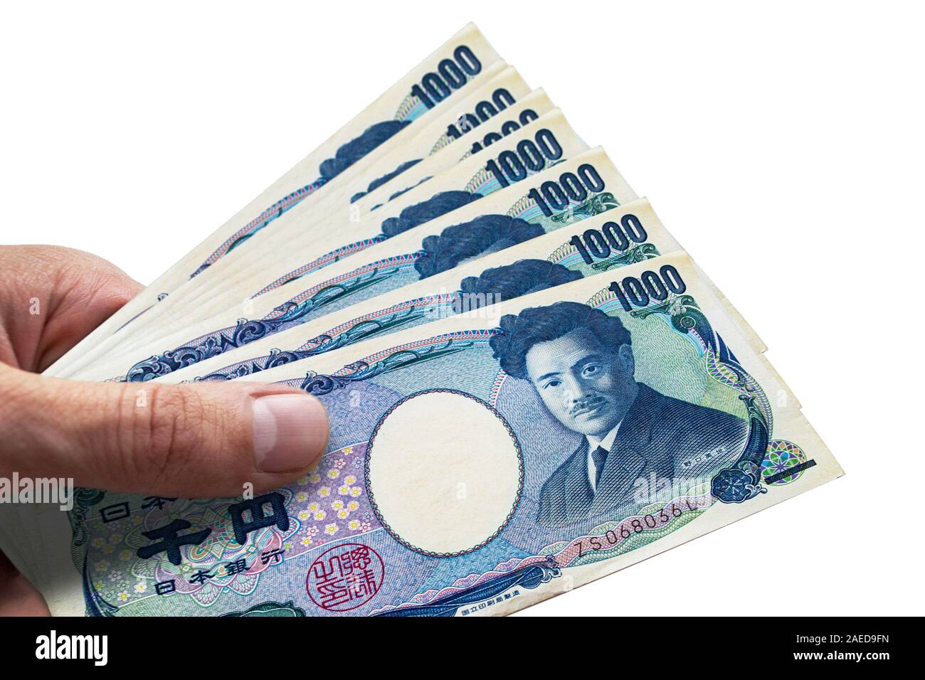 100 yen bill hi-res stock photography and images - Alamy