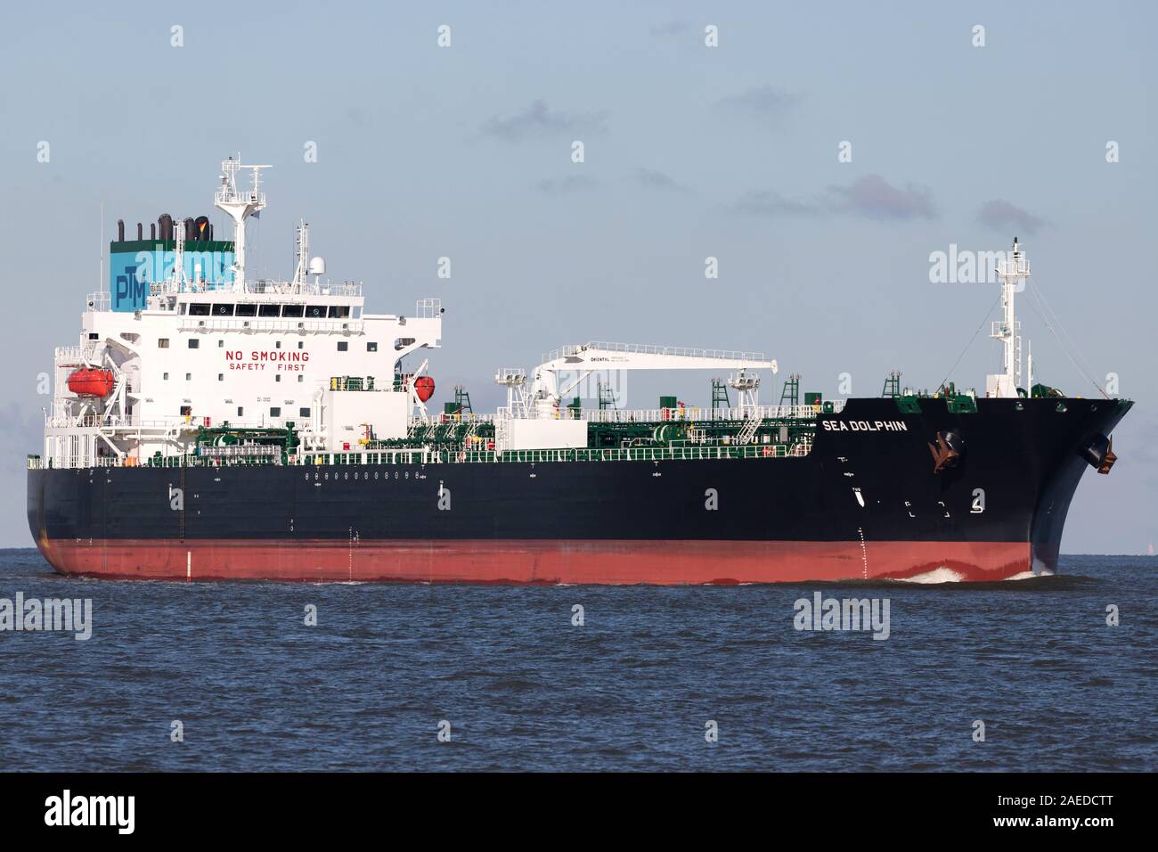 Vessel tanker hi-res stock photography and images - Alamy