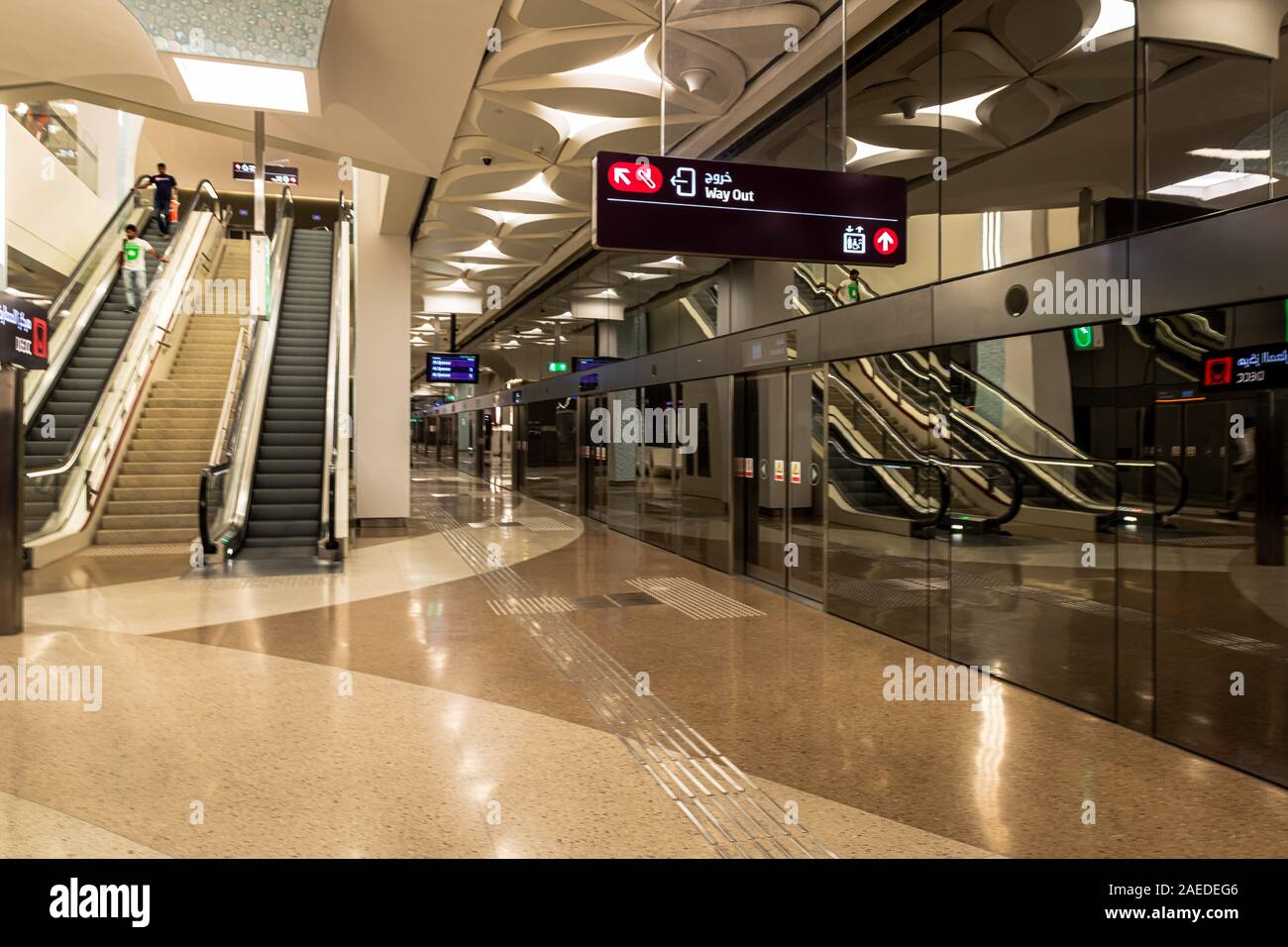 Doha Metro High Resolution Stock Photography and Images - Alamy