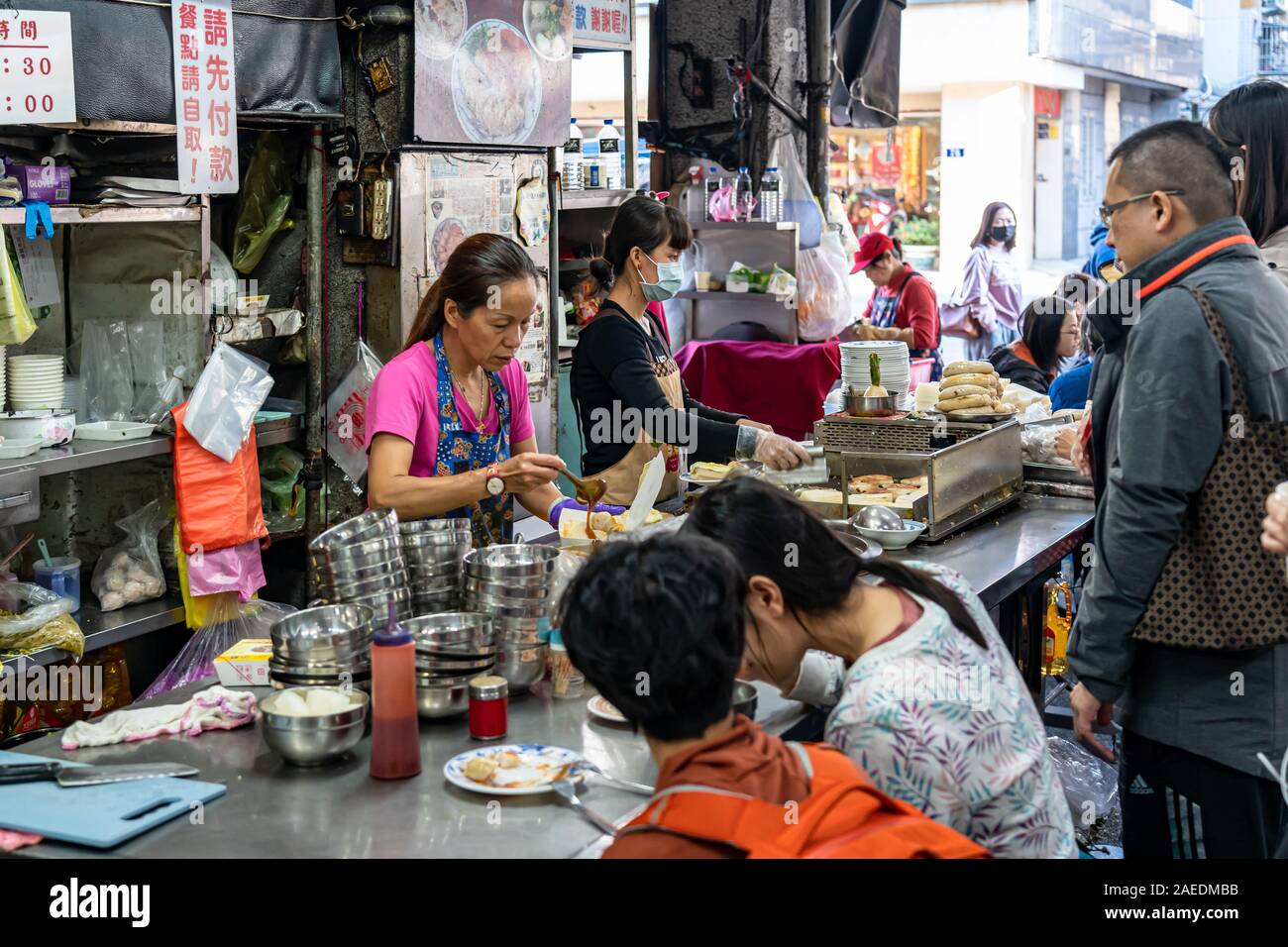 Taichung Second Public Market. famous tourist attraction, people can ...