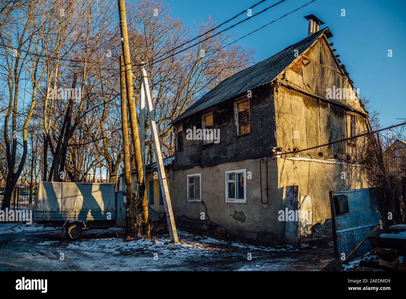 Old poor slum house in Voronezh, poverty concept Stock Photo - Alamy