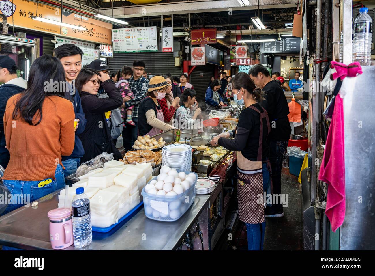 Taichung Second Public Market. famous tourist attraction, people can ...