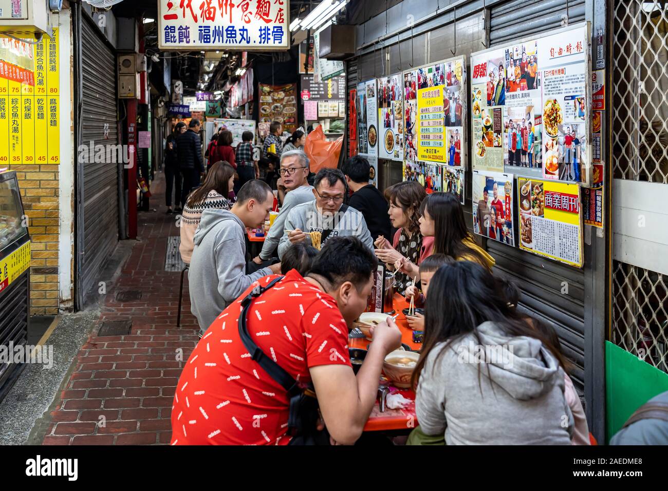 Taichung Second Public Market. famous tourist attraction, people can ...