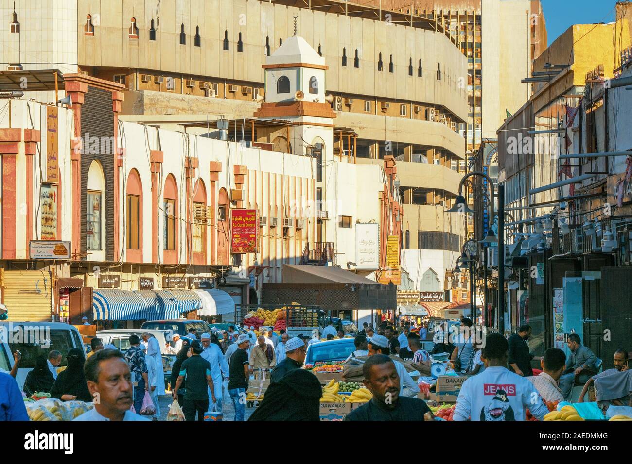 Souq al hababa hi-res stock photography and images - Alamy