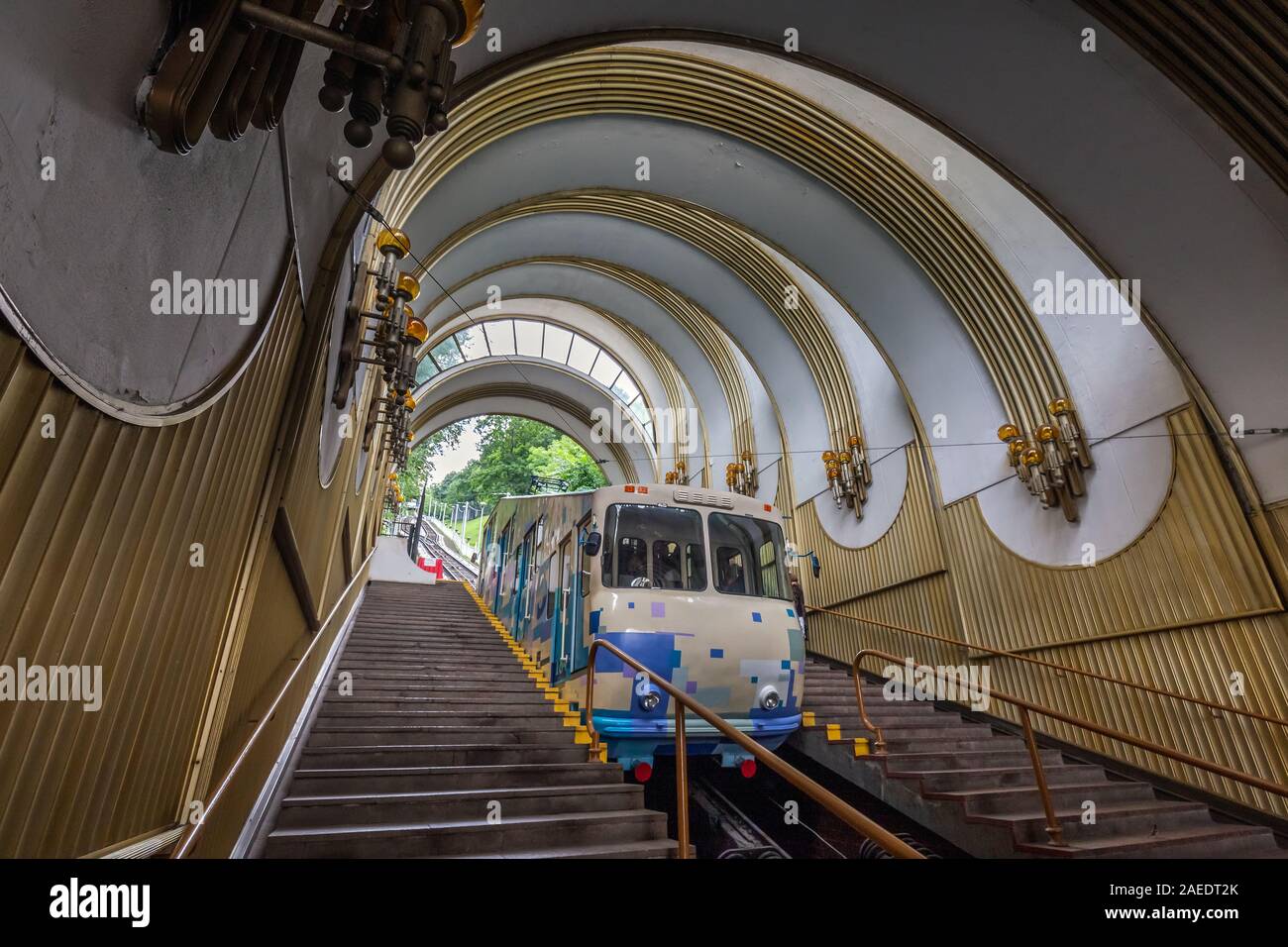 Funicular station with old sovied design atKiev, Ukraine Stock Photo ...