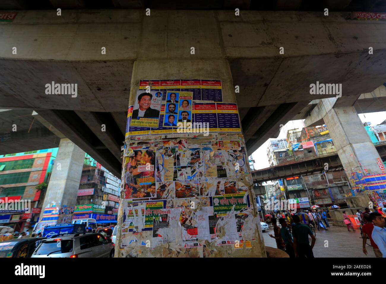 Moghbazar flyover hi-res stock photography and images - Alamy