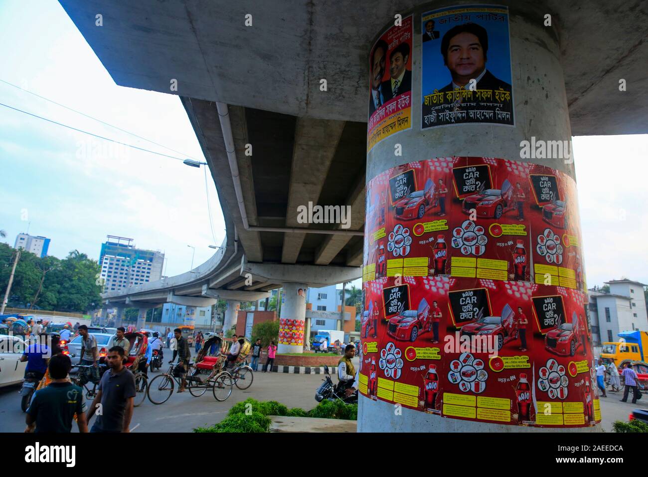 Pillars of Moghbazar-Mouchak Flyover are covered with advertising ...