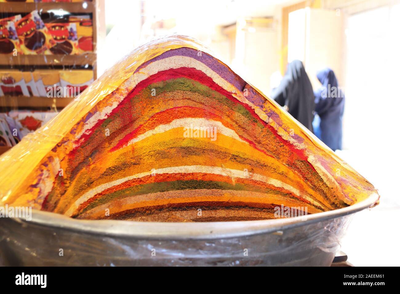 Various multi colored spices in Grand bazaar on Naqsh-e Jahan Square ...