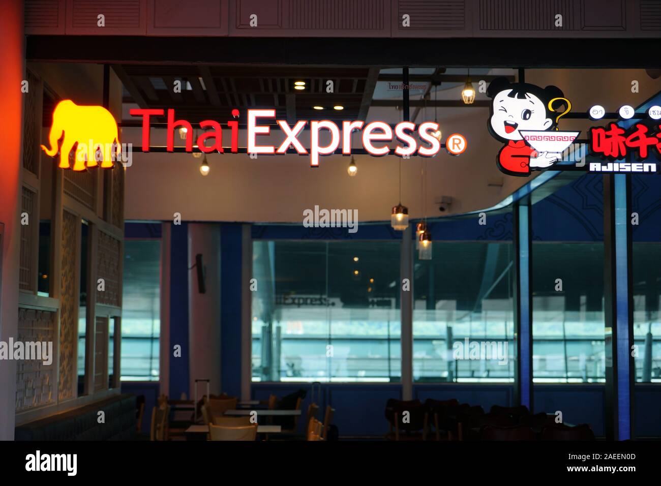 Thai Express Restaurant, Phuket International Airport, Thailand, Asia ...