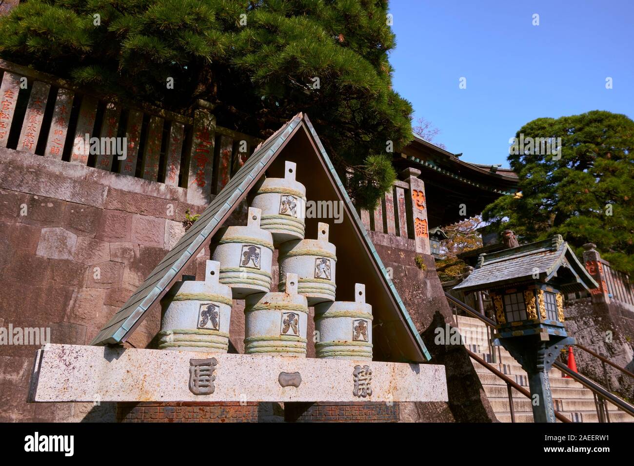 Edo triangle hi-res stock photography and images - Alamy