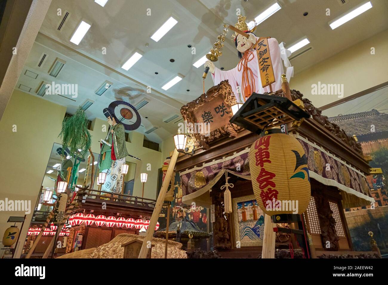 A couple examples of traditional Grand Sawara Festival floats at the ...