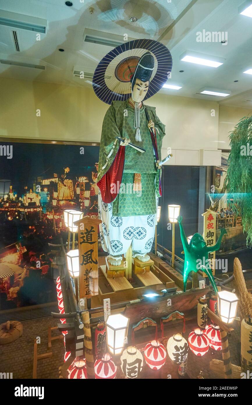 An example of a traditional Grand Sawara Festival float at the Float ...