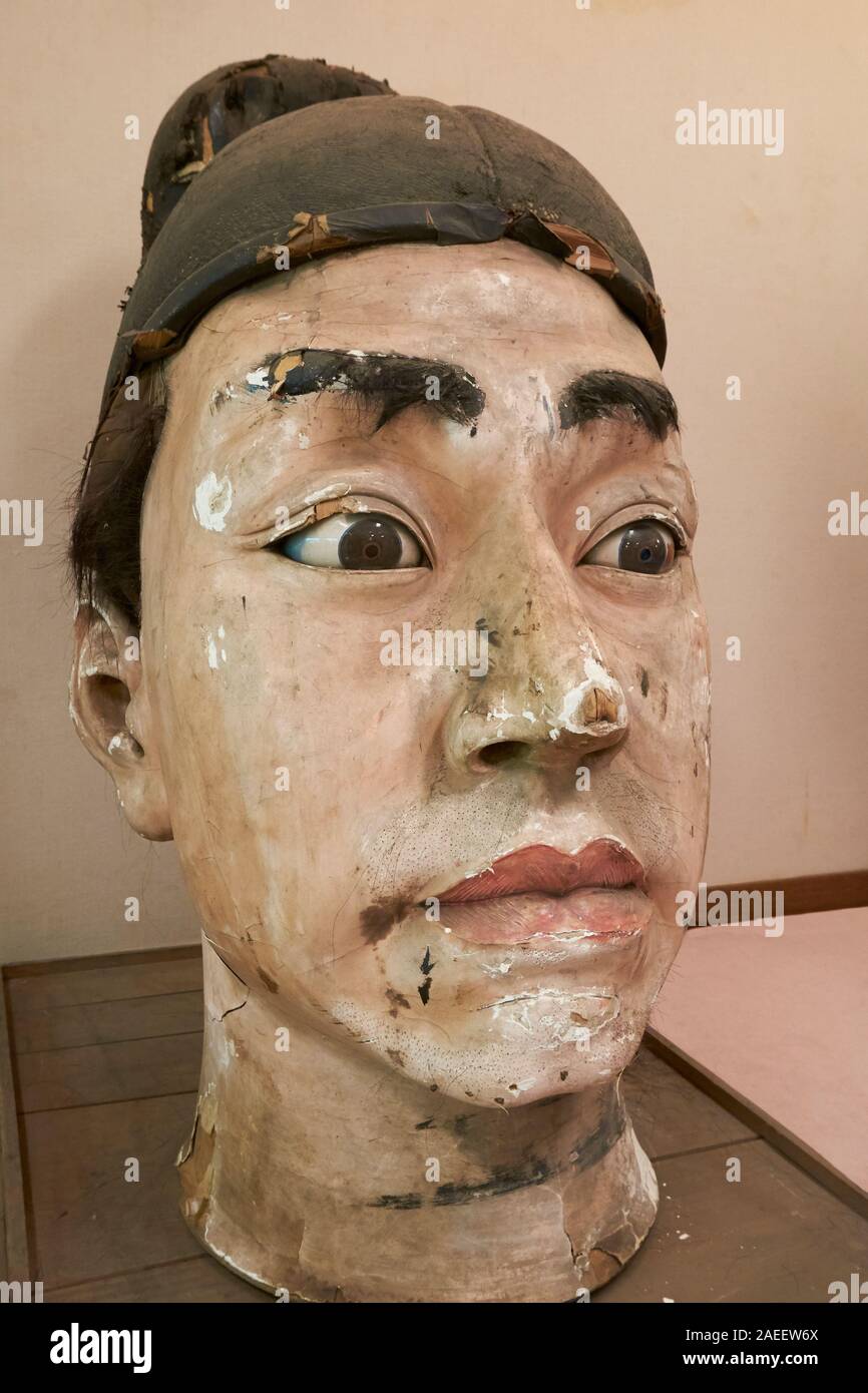 An example of a traditional Grand Sawara Festival figure head at the ...