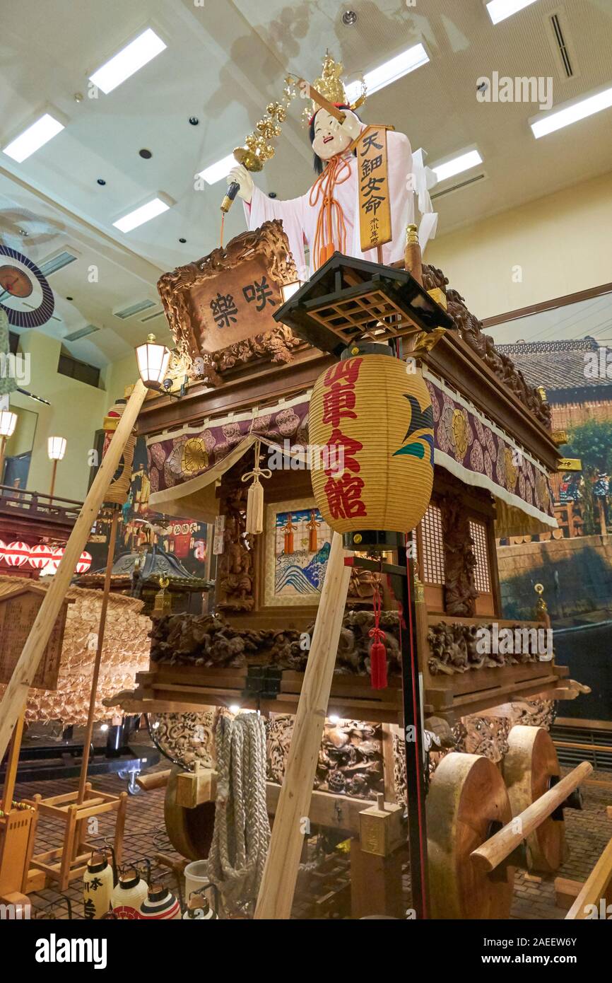 An example of a traditional Grand Sawara Festival float at the Float ...