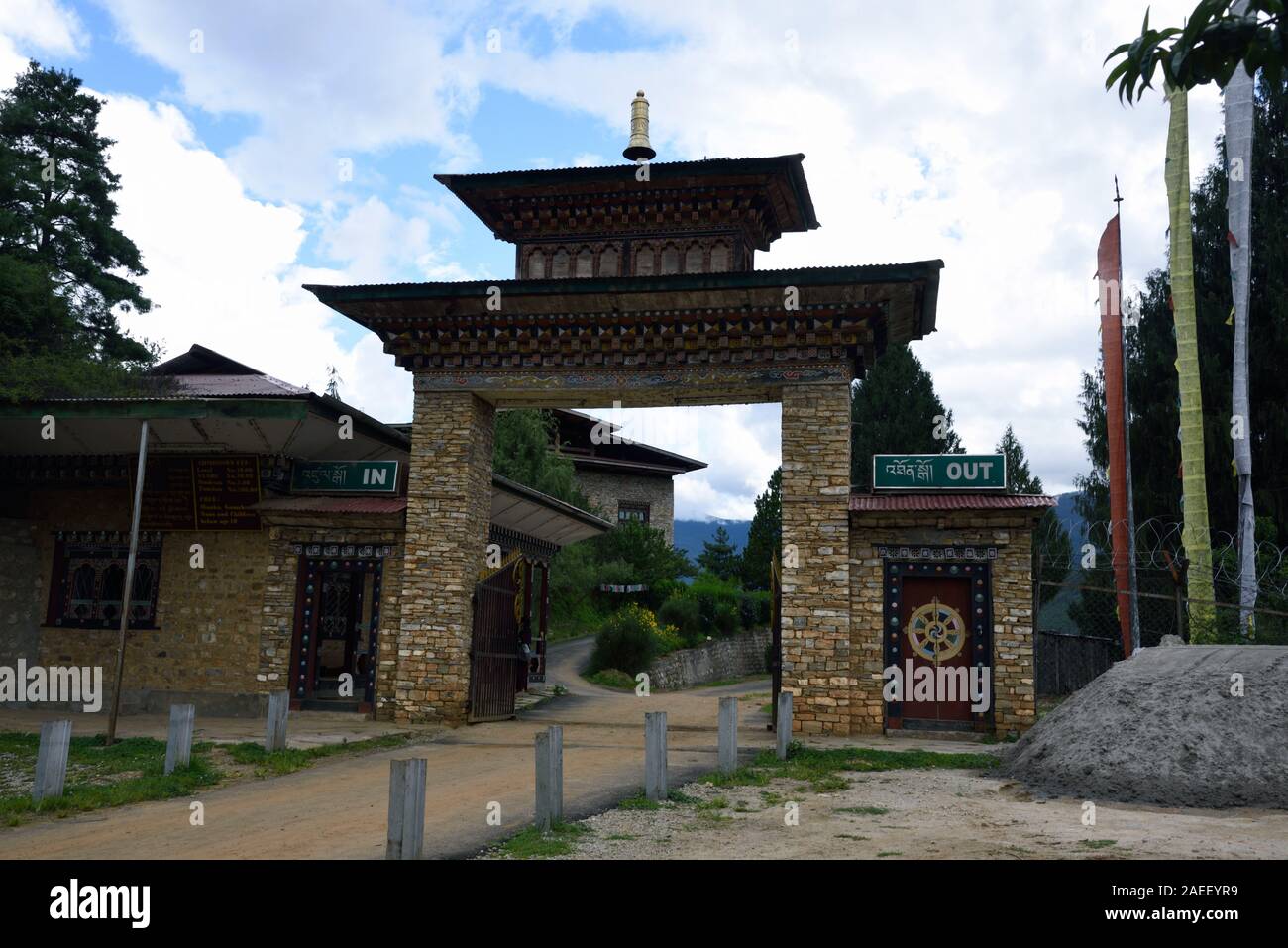 Entry To Bhutan High Resolution Stock Photography and Images - Alamy