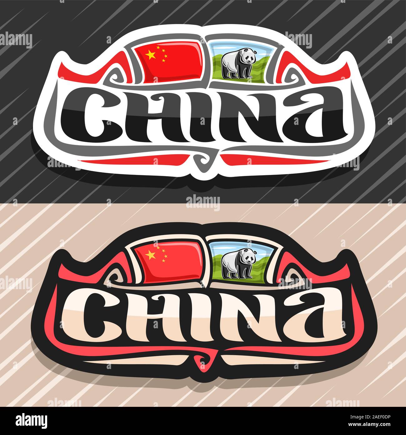 Panda logo vector hi-res stock photography and images - Alamy