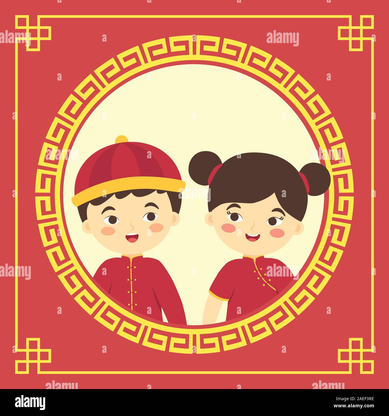 China kids festival Stock Vector Images - Alamy