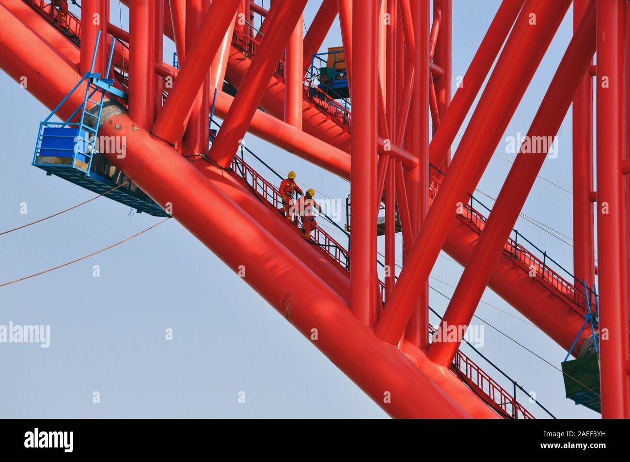 Pingnan third bridge hi-res stock photography and images - Alamy