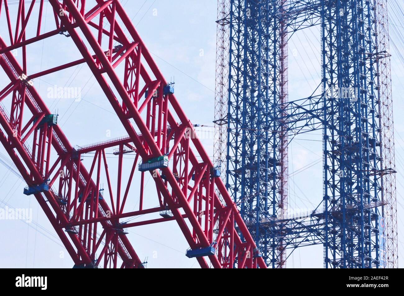 Pingnan third bridge hi-res stock photography and images - Alamy