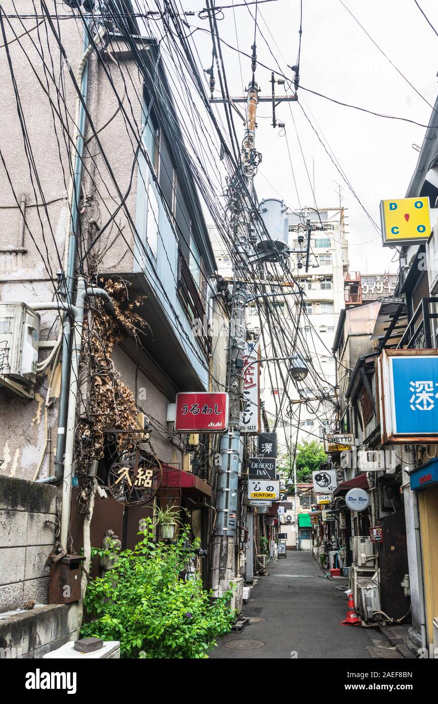 Tokyo, Japan, Asia - August 27, 2019 : Alley of Shinjuku Ward in Tokyo ...